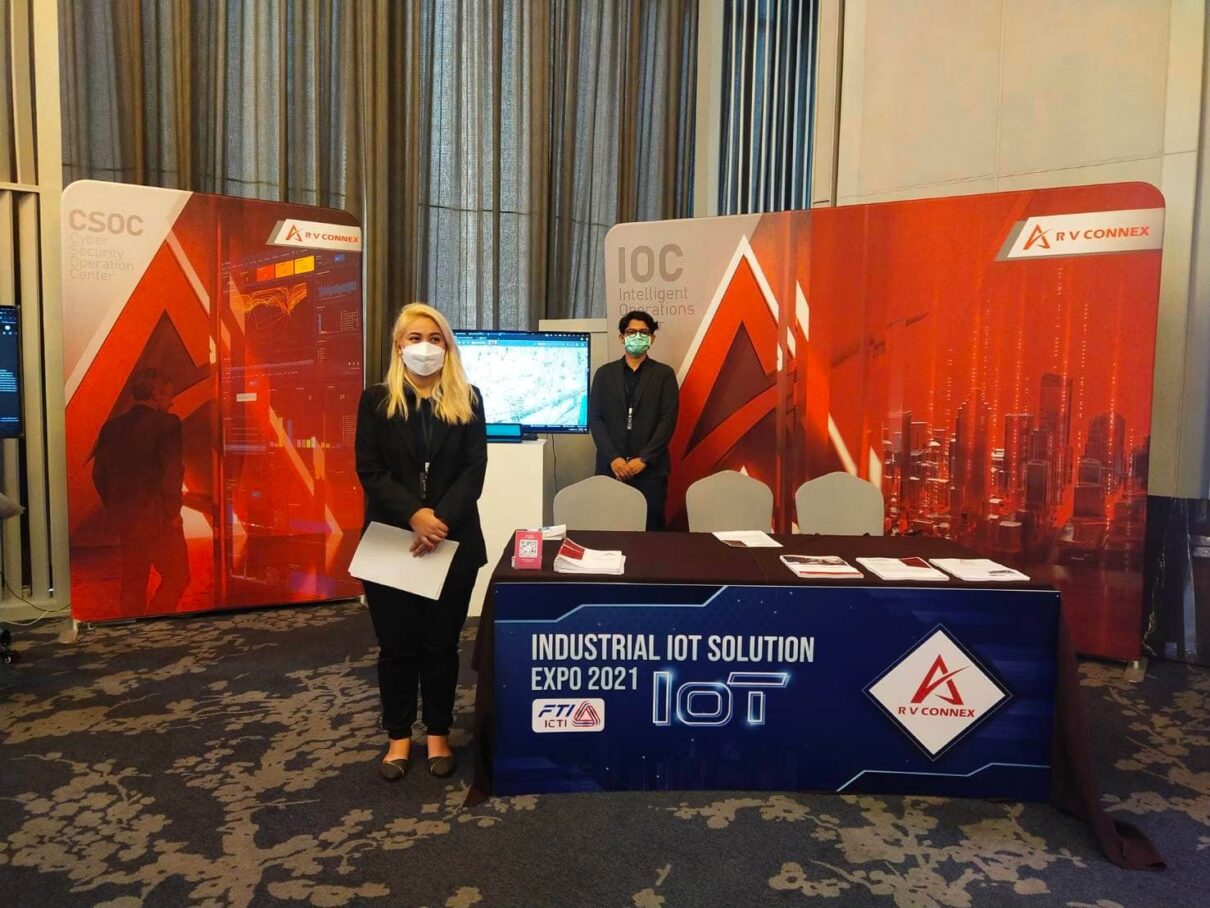 คุณนาคาญ์ ทวิชาวัฒน์ เข้าร่วมงาน Industrial IoT Expo 2021 - ผลิตอาหารเสริม-รับผลิตอาหารเสริม-OEM ...