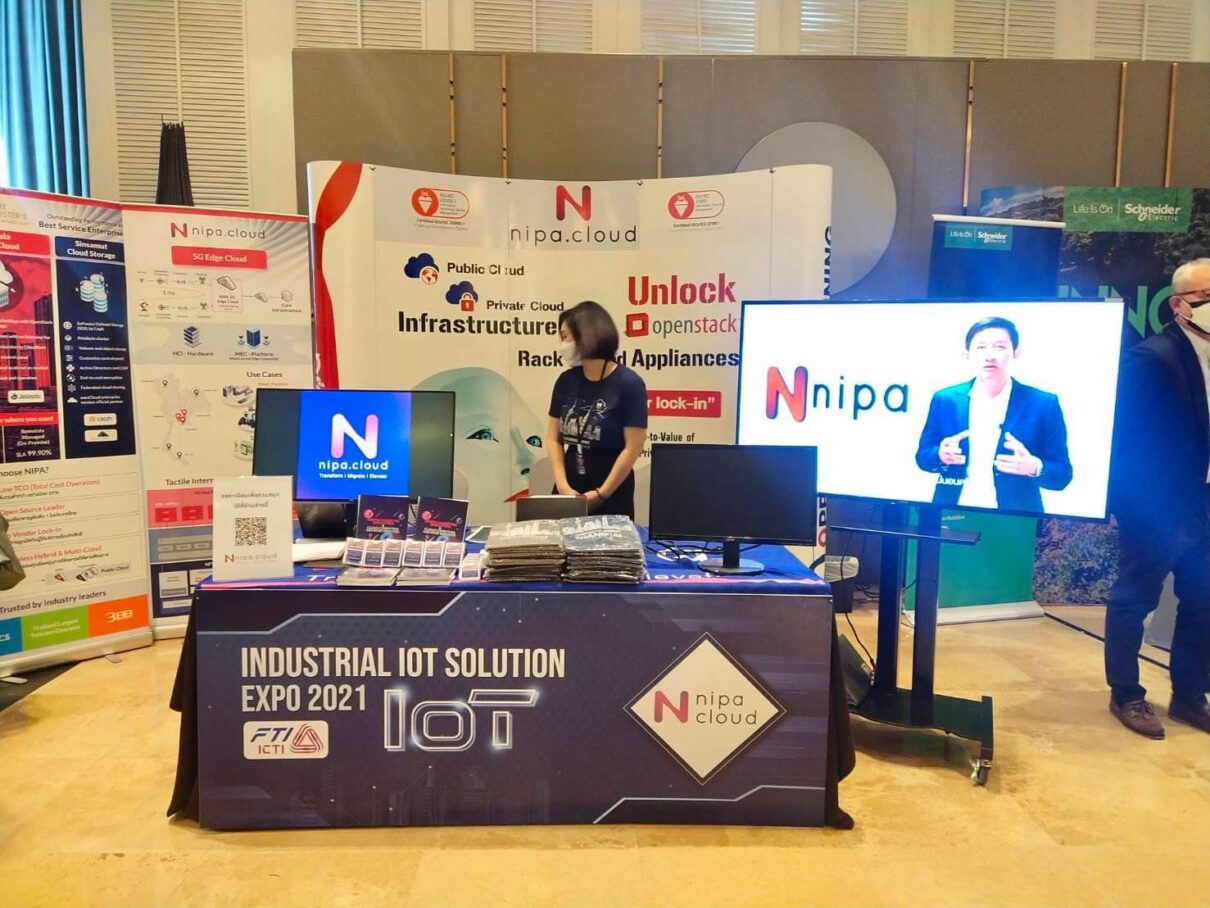 คุณนาคาญ์ ทวิชาวัฒน์ เข้าร่วมงาน Industrial IoT Expo 2021 - ผลิตอาหารเสริม-รับผลิตอาหารเสริม-OEM ...