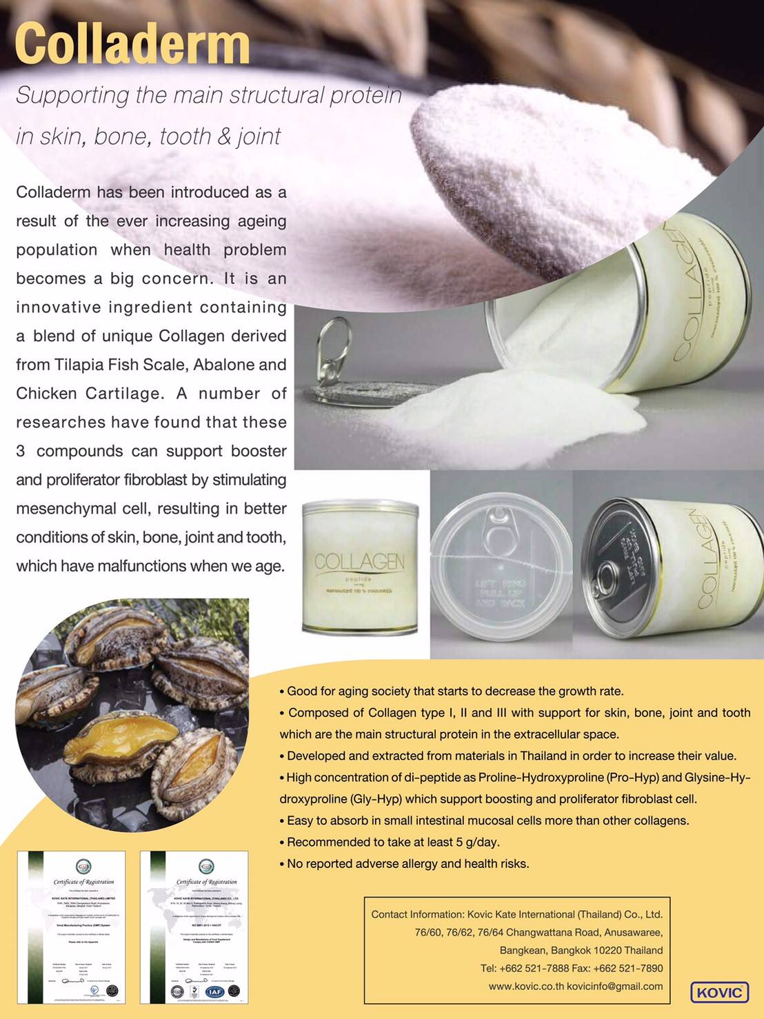 โควิก เคทท์ได้รับรางวัลในงาน ITE ณ ประเทศอังกฤษ - ผลิตอาหารเสริม-รับ ...